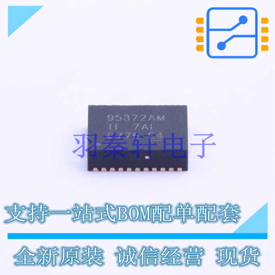 DC-DC电源芯片 CSD95372AQ5M SON-12-EP(5x6) TI 全新原装进口