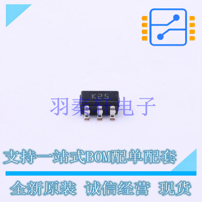 线性稳压器(LDO) LDK130M25R SOT-23-5L ST 全新原装进口