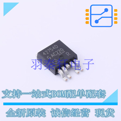线性稳压器(LDO) TLE42754DATMA1 TO-252-4 全新原装进口