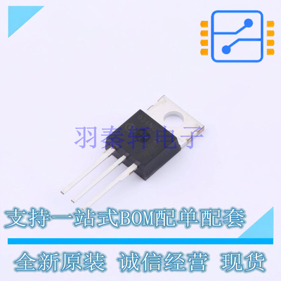 场效应管(MOSFET) IPP034N03L G TO-220 全新原装正品