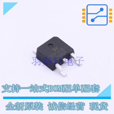场效应管(MOSFET) STD20NF06LT4 TO-252-2 TECH PUBLIC 全新原装