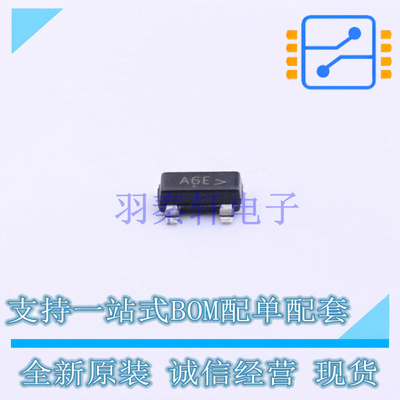 数字晶体管 MMUN2115LT1G SOT-23 ON 全新原装正品