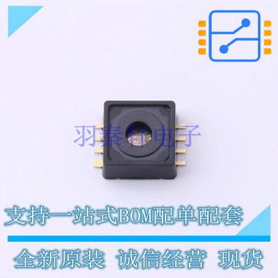 压力传感器 KP216K1409 DSOF-8 全新原装正品