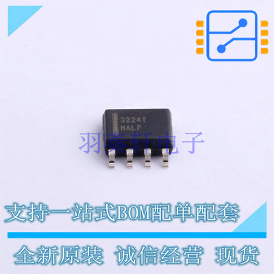 栅极驱动IC FAN3224TMX SOIC-8 ON 全新原装正品