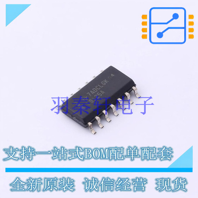 缓冲器/驱动器/收发器 SN74LS125AD SOIC-14 TI 全新原装进口