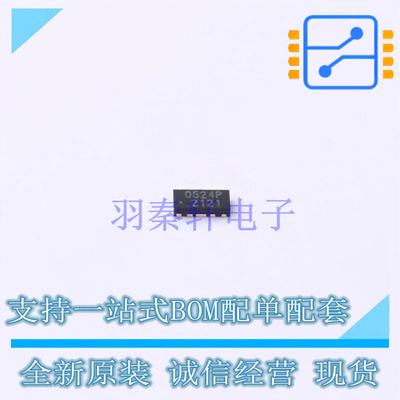 静电放电(ESD)保护器件 RCLAMP0524PATCT DFN-10 TECH PUBLIC 全