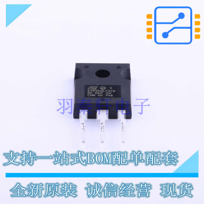 肖特基二极管 STPS60L45CW TO-247AC-3 ST 全新原装正品