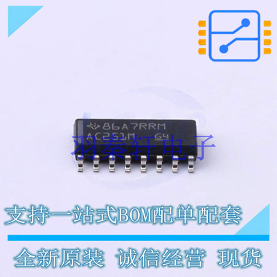 模拟开关和多路复用器 CD74AC251M SOP-16 TI 全新原装进口