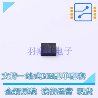 姿态传感器/陀螺仪 LSM6DSO32TR LGA-14 ST 全新原装正品