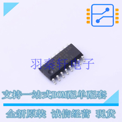 模拟开关/多路复用器 ADG201AKRZ-REEL SOIC-16   全新原装正品