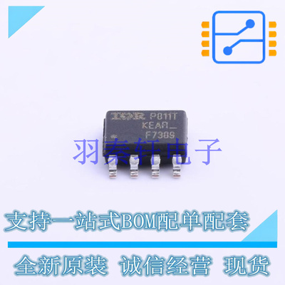 场效应管(MOSFET) IRF7389TRPBF SOIC-8 全新原装进口
