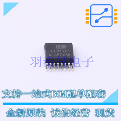 ADC/DAC-专用型 PCM1781DBQR SSOP-16 TI 全新原装进口