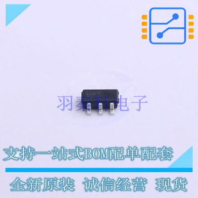 缓冲器/驱动器/收发器 M74VHC1G125DTT1G TSOP-5 ON 全新原装正品