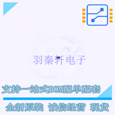静电放电(ESD)保护器件 ESD5111PFCT5G WLCSP-2 ON 全新原装正品
