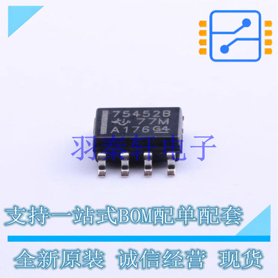 缓冲器/驱动器/收发器 SN75452BDRG4 SOIC-8 TI 全新原装进口