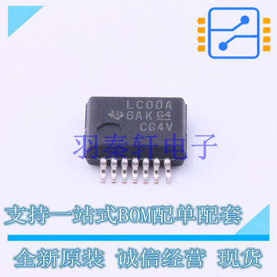 逻辑门 SN74LVC00ADBR SSOP-14-208mil TI 全新原装进口