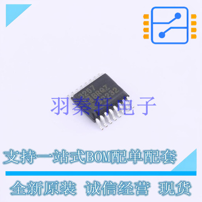 信号开关/编解码器/多路复用器 ADG3257BRQZ-REEL7 QSOP-16