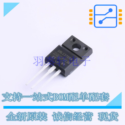 场效应管(MOSFET) IRLI3705NPBF TO-220 全新原装正品