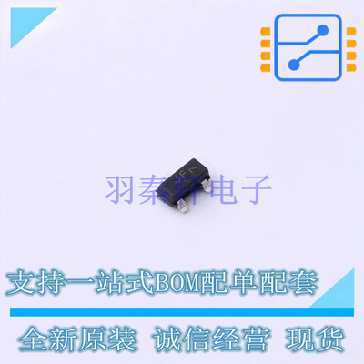 开关二极管 BAL99LT1G SOT-23-3 ON 全新原装正品