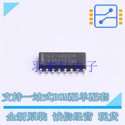 模拟开关和多路复用器 SN74CB3T3253DR SOIC-16 TI 全新原装进口