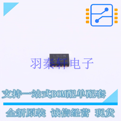 DC-DC电源芯片 LT3495BEDDB-1#TRMPBF DFN-10   全新原装进口