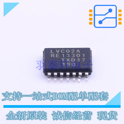 逻辑门 74LVC02APW,118 TSSOP-14 Nexperia 全新原装正品