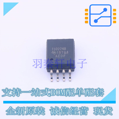 特殊功能放大器 ISO224BDWVR SOIC-8-5.9mm TI 全新原装正品