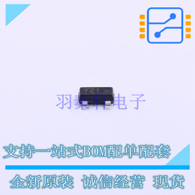 稳压二极管 BZX84C75LT1G SOT-23 ON 全新原装正品