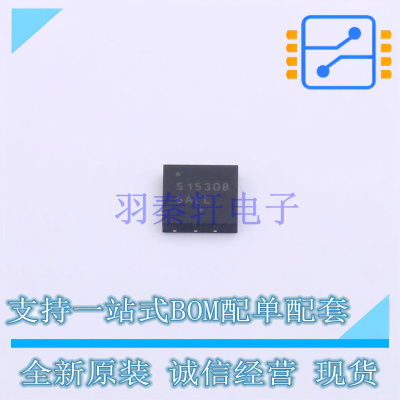 栅极驱动IC NCP51530BMNTWG DFN-10 ON 全新原装正品