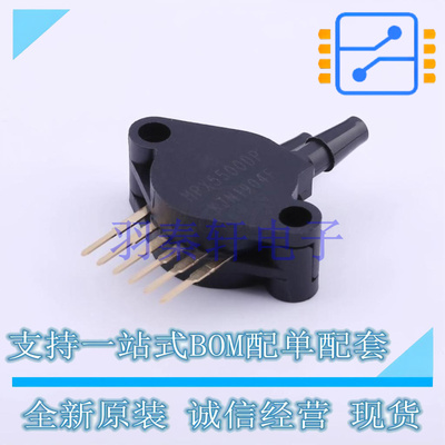 压力传感器 MPX5500DP SIP-6-1.22mm 全新原装进口