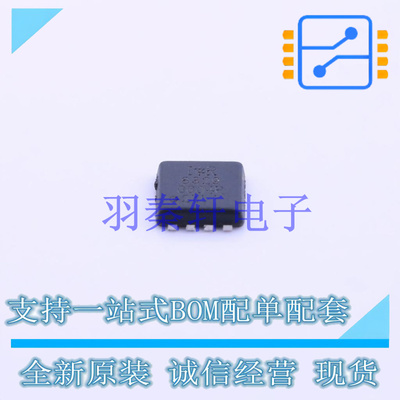 场效应管(MOSFET) IRFHM8329TRPBF PQFN-8(3.1x3.1) 全新原装进口