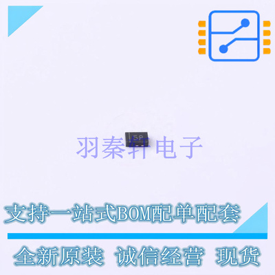 静电放电(ESD)保护器件 TPTVS0571P DFN1610-2 TECH PUBLIC 全新