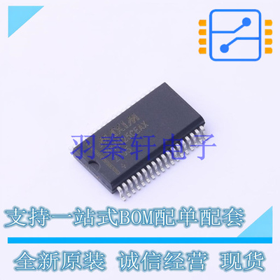 模数转换芯片ADC MAX125CEAX D SSOP-36   全新原装正品