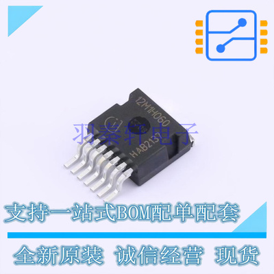 场效应管(MOSFET) IMBG120R060M1HXTMA1 TO-263-7-12 全新原装正