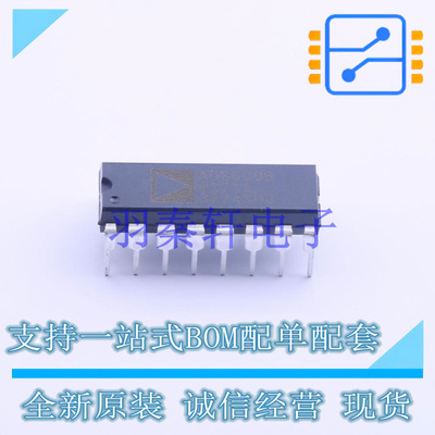 模拟开关/多路复用器 ADG608BNZ DIP-16   全新原装进口