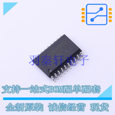 RF调制器和解调器 AD630ARZ-RL SOIC-20   全新原装进口