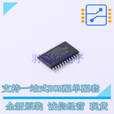 I/O扩展器 PCA9555PW,112 TSSOP-24 NXP 全新原装正品