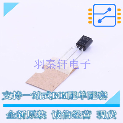 线性稳压器(LDO) L78L08ABZ-TR TO-92 ST 全新原装正品