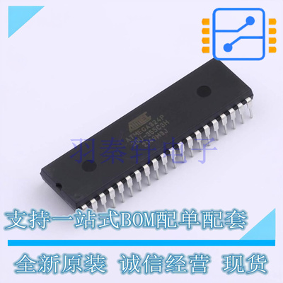 单片机(MCU/MPU/SOC) ATMEGA324P-20PU PDIP-40 全新原装正品