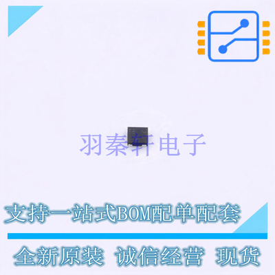 场效应管(MOSFET) PMXB120EPEZ SOT-1215 Nexperia 全新原装正品