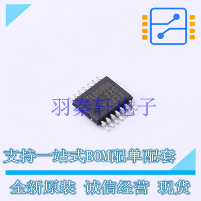 LED驱动 TLD5099EPXUMA1 TSDSO-14 全新原装进口