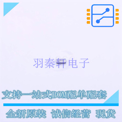 场效应管(MOSFET) CSD13385F5 PicoStar-3 TI 全新原装正品