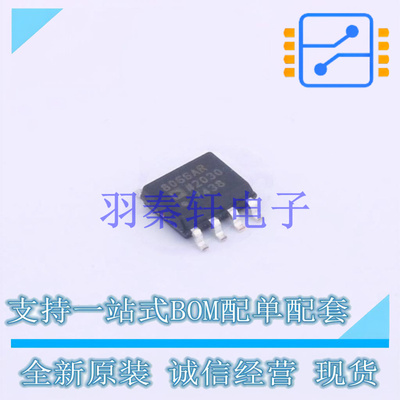 FET输入运放 AD8066ARZ-RL SOIC-8   全新原装正品