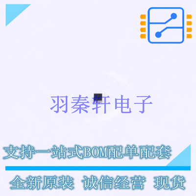 电流感应放大器 INA216A2YFFR DSBGA-4 TI 全新原装进口