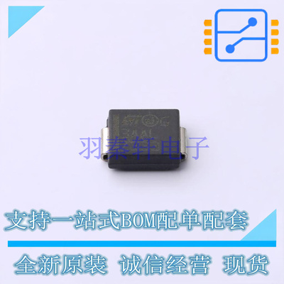 瞬态抑制二极管(TVS) SMC30J22A SMC(DO-214AB) ST 全新原装正品