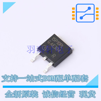 场效应管(MOSFET) SPD15P10PLGBTMA1 TO-252-3 全新原装正品