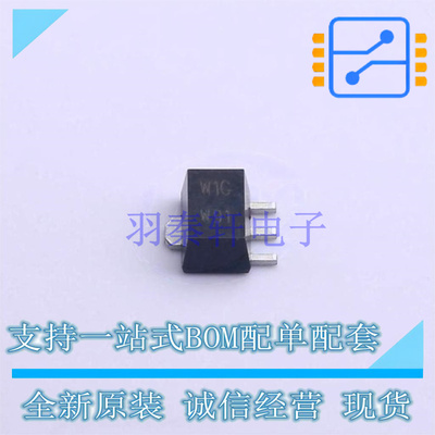 三极管(BJT) PBSS5540X,135 SOT-89-3 Nexperia 全新原装正品