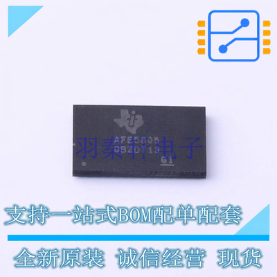 模拟前端(AFE) AFE5805ZCF BGA-135 TI 全新原装正品