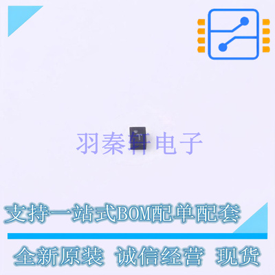 静电放电(ESD)保护器件 USBULC6-2M6 UQFN-6 ST 全新原装正品