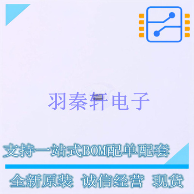 场效应管(MOSFET) CSD25484F4 - TI 全新原装进口